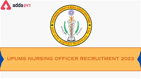 Upums Nursing Officer Admit Card 2023 Out Direct Link
