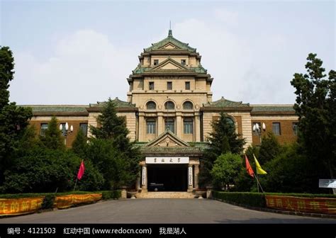 吉林大学高清图片下载红动中国