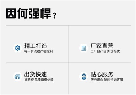 Tp4057 Sot23 6 丝印17x 57ba 锂电池充电保护芯片1a 600ma大电流 阿里巴巴