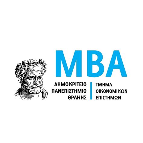 Mba Duth Komotine