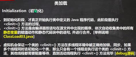 Java动态代理与反射 Csdn博客 Java动态代理与反射 Csdn博客