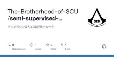 Semi Supervised Learning Final Report Pdf At Main The Brotherhood Of Scu Semi Supervised