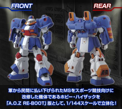 Hguc 1 144 Hobby Hi Zack A O Z Re Boot Ver Plastic Model
