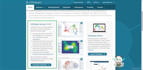 Vosviewer (一)从零安装教程vosviewer安装教程 Csdn博客 Vosviewer (一)从零安装教程vosviewer安装教程 Csdn博客