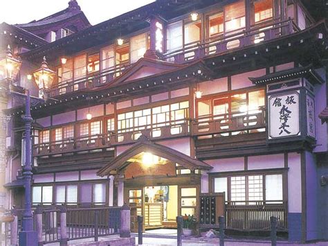 旅館 永澤平八 ー 営業時間場所地図等の情報 まっぷるウェブ