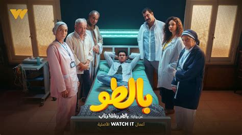بالطو Balto Official Trailer WATCH IT YouTube