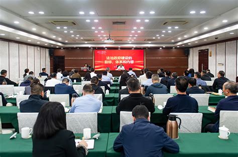 3月28日下午乐清市人大常委会举行2024年清和学堂第一讲邀请温州大学法学院副教授浙江大学宪法与行政法学专业博士项一丛以全面推进