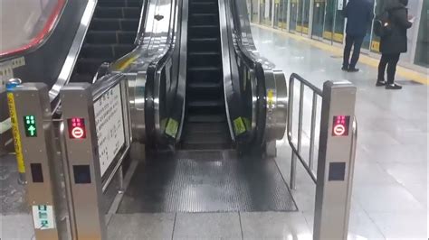 부산 도시철도 문현역 에스컬레이터 Escalator 진입금지 경고음 Youtube