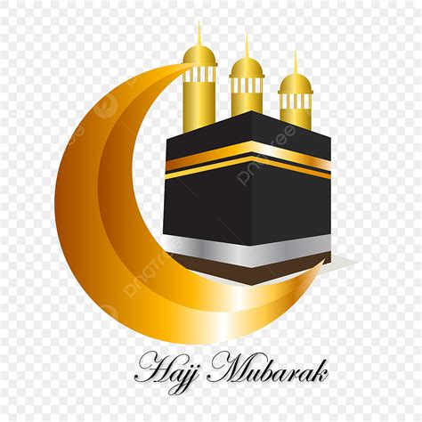 Hajj Kaaba Mecca 벡터 일러스트 레이 션 이슬람 순례 Png 상징 순례 여행 이슬람교도 PNG 일러스트 및 벡터 에 대한 무료 다운로드 Pngtree