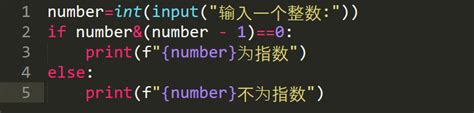 Python常见基础编程题详解 python基础程序设计题 CSDN博客