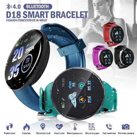 D18 Smart Bracelet Smart Wristband At Rs 125 Piece Fitness Band In New Delhi ID 25878614248