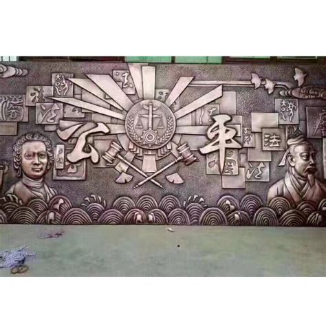 学校雕塑墙 学校墙 学校文化墙外墙 第2页 大山谷图库