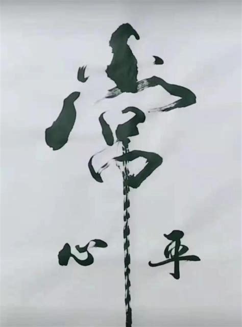 楊迎勛散文心態好的人一輩子都好 每日頭條