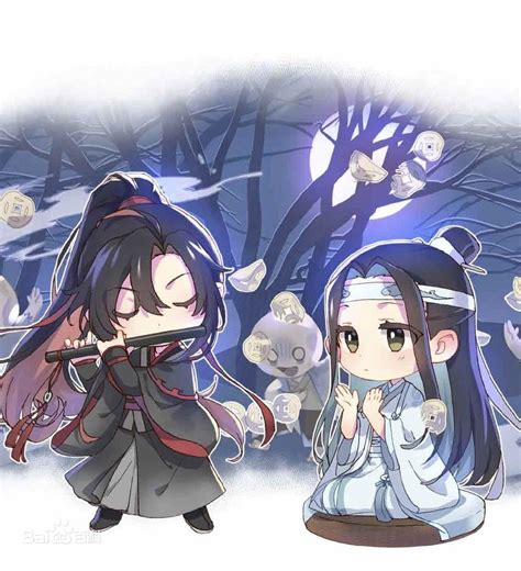 终是一坛天子笑此生不悔入魔道 哔哩哔哩