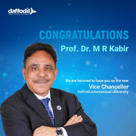 Daffodil Group Dhaka