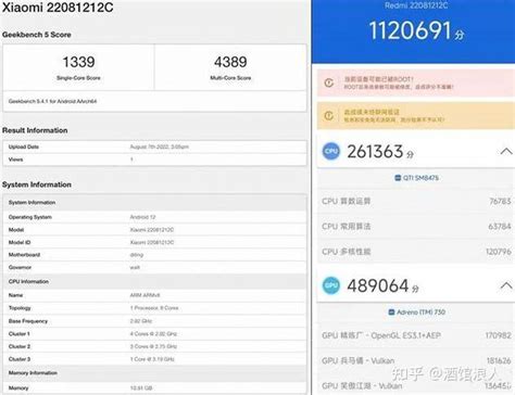 红米k50pro与红米k50至尊版哪个好？