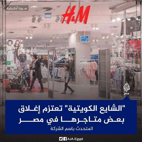Ahmed Farag On Linkedin Good Action Supported 🌸