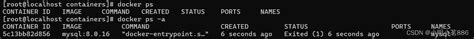 Docker下安装并启动mysql8容器状态为exited1 Seconds Agodocker Mysql容器exited Csdn博客