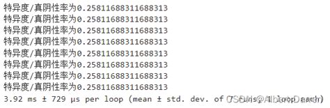 python第三方库之medpy csdn博客
