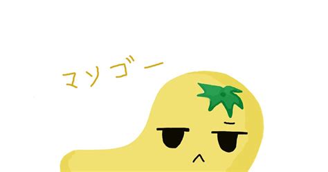原创 夏日の芒果 Cucumberのイラスト Pixiv