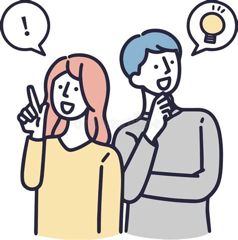 Man And Woman Flashing Simple Illustration Stock Vector Illustration