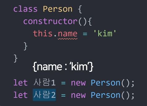 코딩애플 Typescript Class 만들 때 타입지정 가능