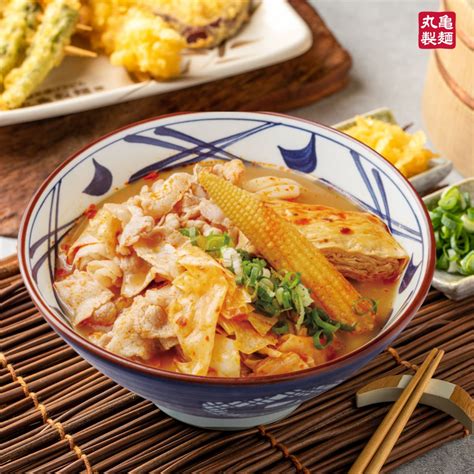 丸亀製麵 📢新品上市 麻辣雞白湯烏龍麵🍜 期間限定 粉絲敲碗敲爆 ⠀⠀⠀⠀⠀⠀⠀⠀ 麻辣湯底經典回歸 這次新品丸編個人 ️‍🔥到不行