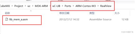 stm32f103c8t6基于hal库移植ucos stm32f103c8t6 hal库案例 csdn博客