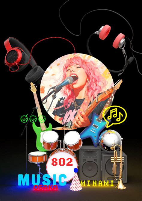 Top トップページ ｜eggs Presents Fm802 Minami Wheel 2023 25th Anniversary