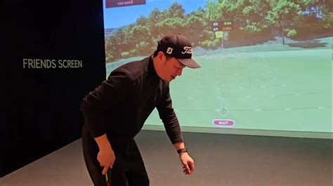 프렌즈스크린q 퀀텀 3월 19일부터 24일까지 프렌즈아카데미송도점 회원님들만 무료시타 가능합니다 프렌즈스크린 송도국제학교점 프렌즈아카데미 송도점 Youtube