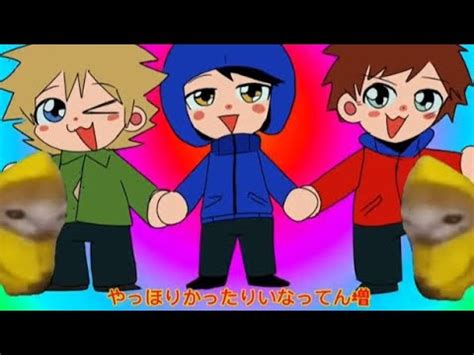 YABABAINA ヤババイナ Miku Hatsune Satapan meme South park YouTube