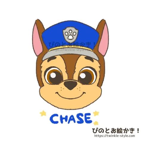 パウパトロールチェイスのイラストの簡単な書き方 ぴのとお絵描き