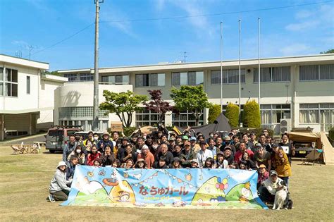 ゆるキャン 聖地の学校で校庭キャンプ なちゅガールがコラボイベントを開催 SOTOBIRA