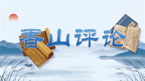 河南农业大学