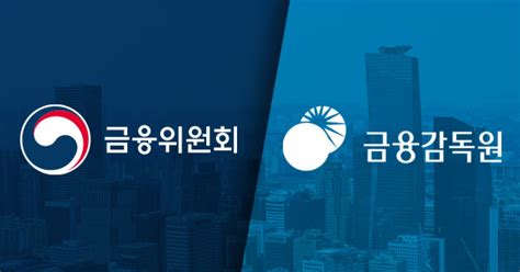 우리금융 경영평가 3등급보험사 인수 공은 금융위로