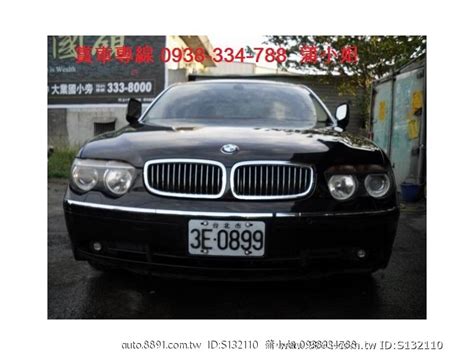 Bmw Series Bmw Li