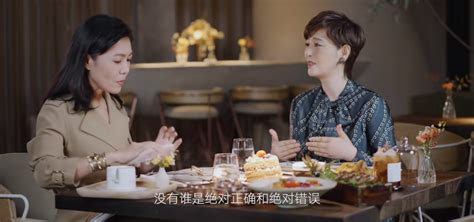 徐帆谈婚姻相处之道：夫妻之间是一个合法的仇人 心理学文章 壹心理