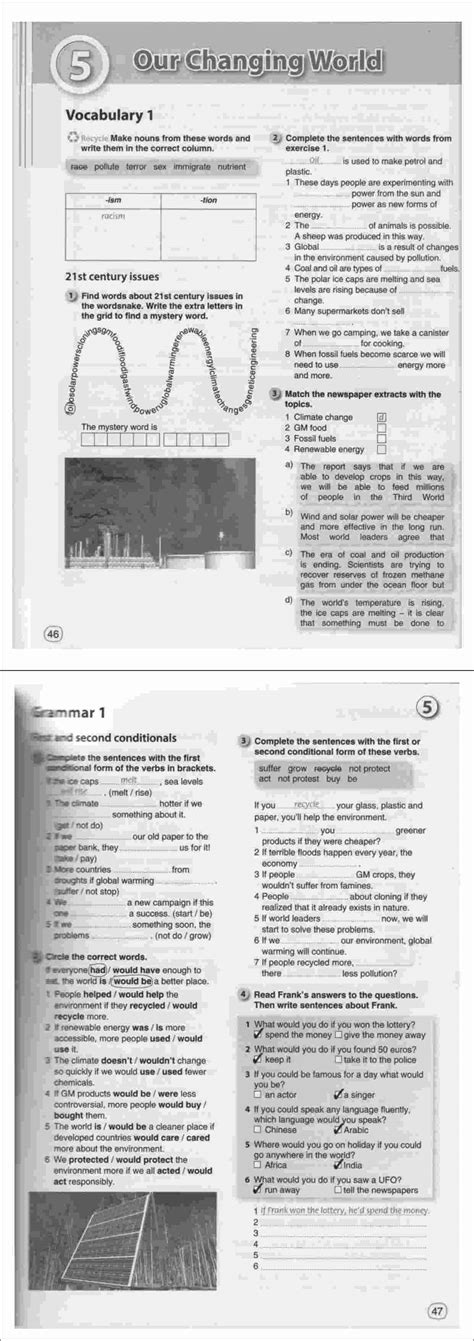 Рабочая тетрадь Английский язык 9 класс Комарова Ларионова Билсборо скачать