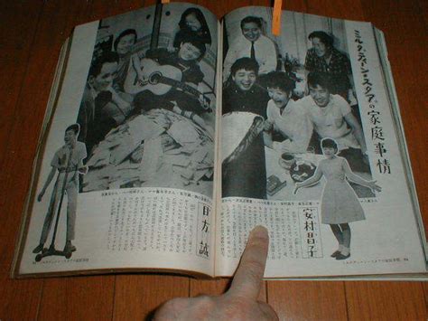 Yahooオークション 婦人倶楽部 久保菜穂子水着 セクシーアクション