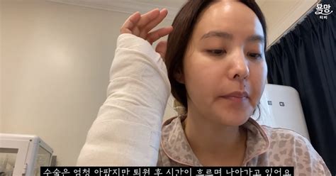 박지윤 교통사고 후 근황 공개 미세골절·인대파열 수술 후 회복 중