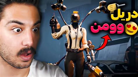 توالت های اسکیبیدی فصل منفی دوازدهم Youtube
