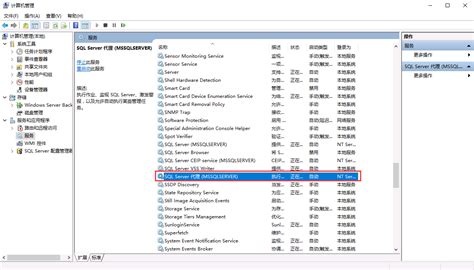 sqlserver添加定时作业 harara 博客园