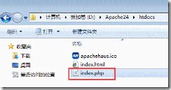 windows 下的PHP apache mysql eclipse for php 开发环境搭建 CSDN博客