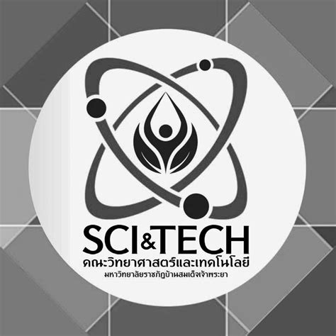 คณะวิทยาศาสตร์และเทคโนโลยี มบส Bangkok