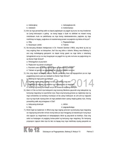 Esp 9 Learning Module