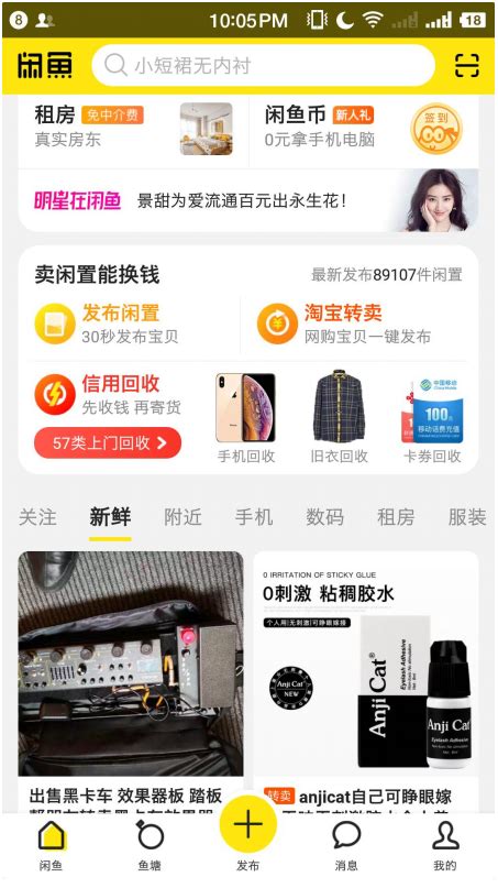 Flutter——floatingactionbutton组件（浮动按钮组件） 苦瓜爆炒牛肉 博客园