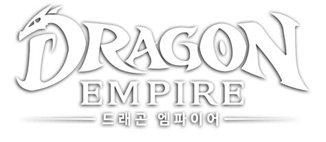 설치 및 실행 Pc 버전 드래곤 엠파이어