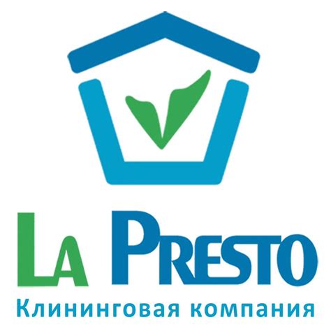 Химчистка мягкой мебели и ковров Пермь