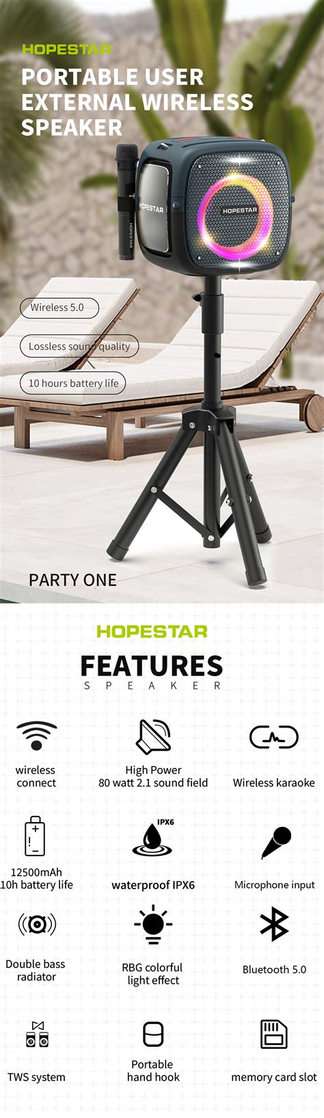 HOPESTAR-PARTY ONE-PARTY - SERIES-Shenzhen Quality Life Technology Co., Ltd