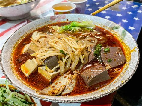 中山站美食川渝小吃坊台北四川重慶小吃川味料理必吃重慶手工酸辣粉口水雞 閒閒小魚出遊中